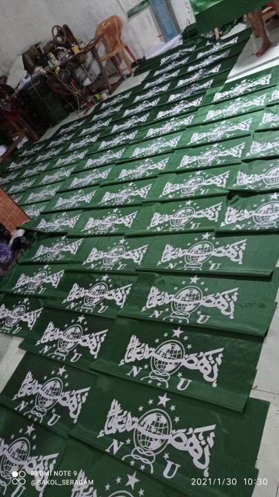 BENDERA IPNU IPPNU, NU, ANSOR, FATAYAT DLL 80x60cm | Lazada Indonesia