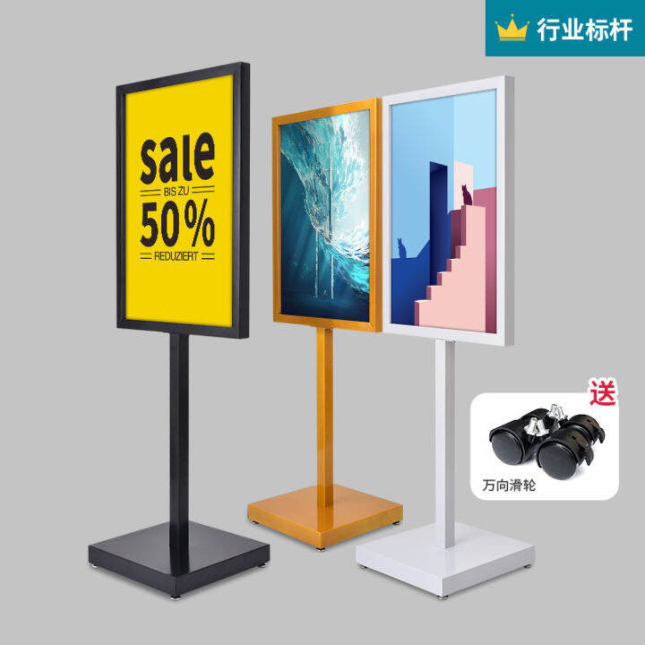 Apple Standing Card Shopping Mall Guide Card Display Card KT Board ...