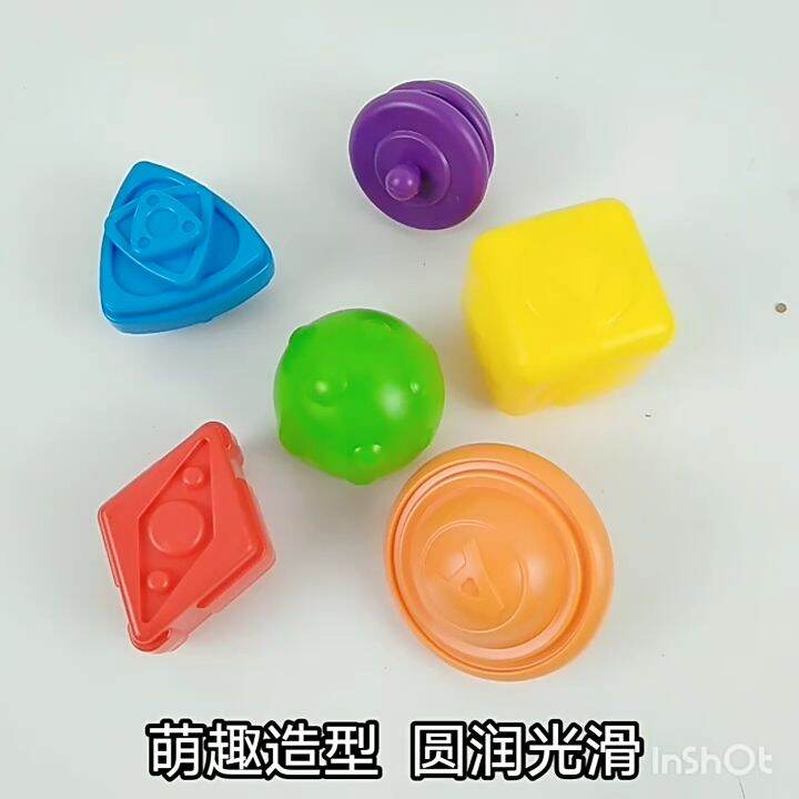 Baby Rainbow Sesele Cecil Puzzle Blocks Early Teaching Rubik's Cube ...