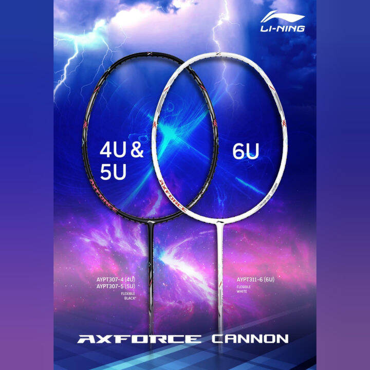 Raket Badminton LINING AXFORCE CANNON / Li-Ning Ax Force Canon Original ...