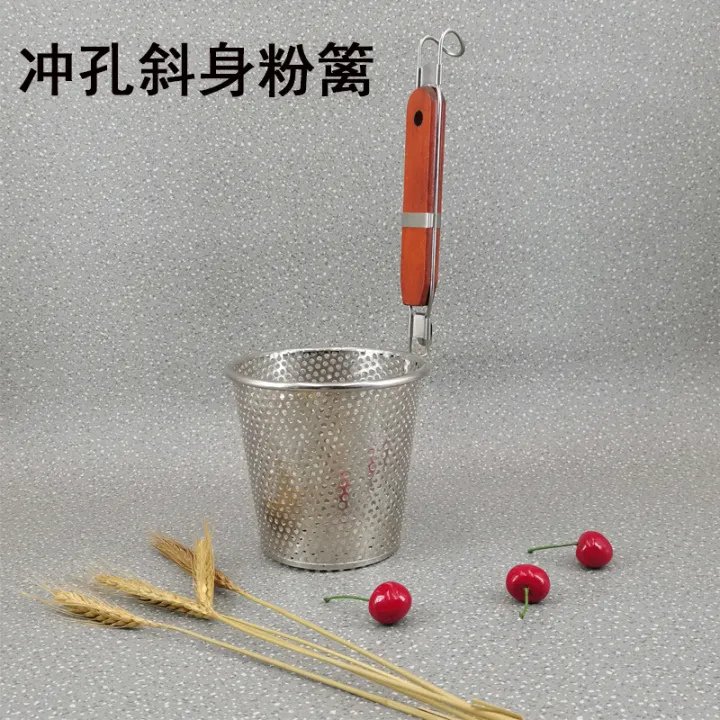 Stainless Steel Oblique Powder Strainer Spicy Hot Colander Pickles ...