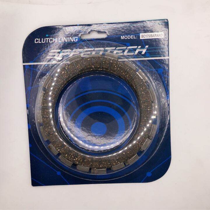 BARAKO CLUTCH LINING SET 5PCS SPEEDTECH | Lazada PH