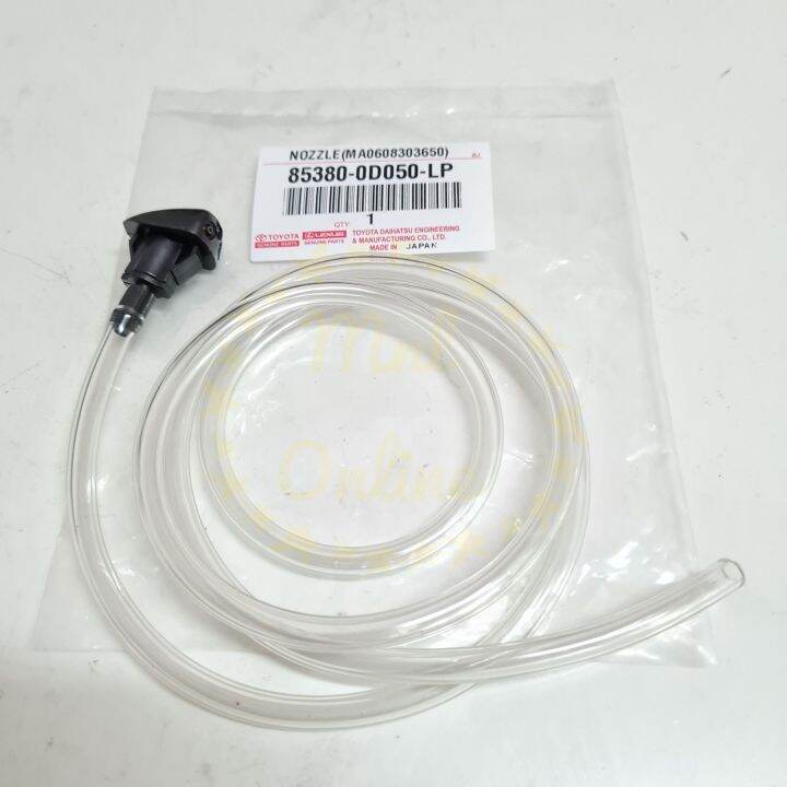 85380-0D050 TOYOTA VIOS NCP42 WIPER NOZZLE FRONT (3 HOLE) | Lazada