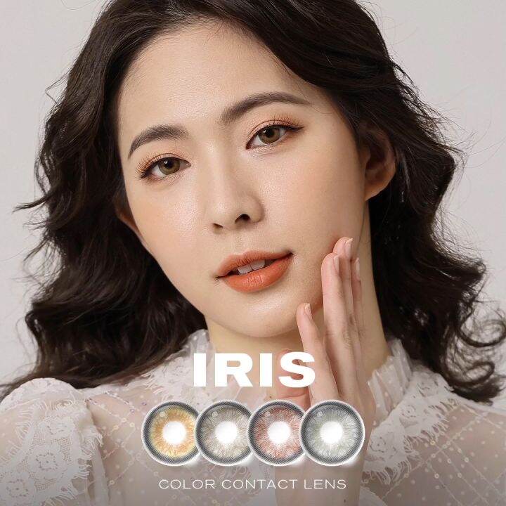 Magister Softlens Seri Iris 1 Pasang Lensa Kontak Berwarna (Tanpa Minus ) Softlens Korean Look ...