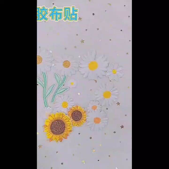 Wisell DIY ตัวรีดติดเสื้อ ดอกดกซี่ สําหรับรีดติดตกแต่งเสื้อผ้า Daisy Flower Cloth Sticker ...