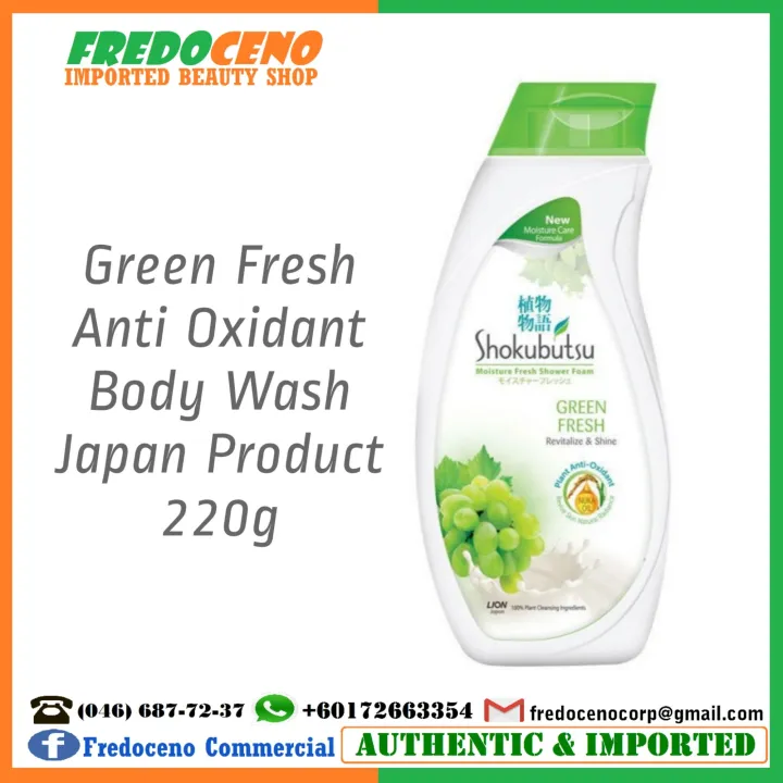 Shokubutsu Green Fresh 220g Japan Product (Imported from Malaysia ...