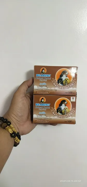 Bearing Natural herb Dog soap | Lazada PH