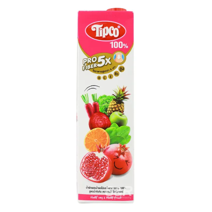 Tipco Profiber Mixed Vegetable and Fruit Juice Pomegranate Formula 1L | Lazada PH