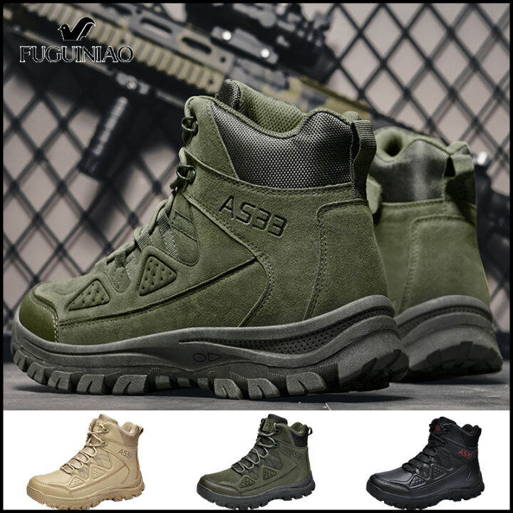 Fuguiniao New Men's Military Tactical Boot Army Trekking Camping Shoes ...