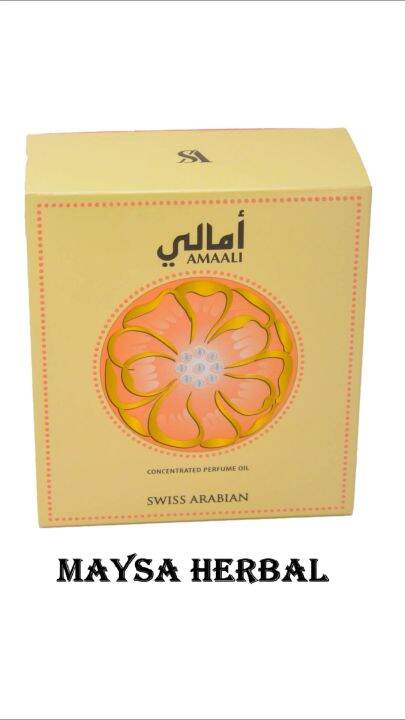 Amaali By Swiss Arabian | 15 ml | BNIB | Original | Layali | Yulali ...