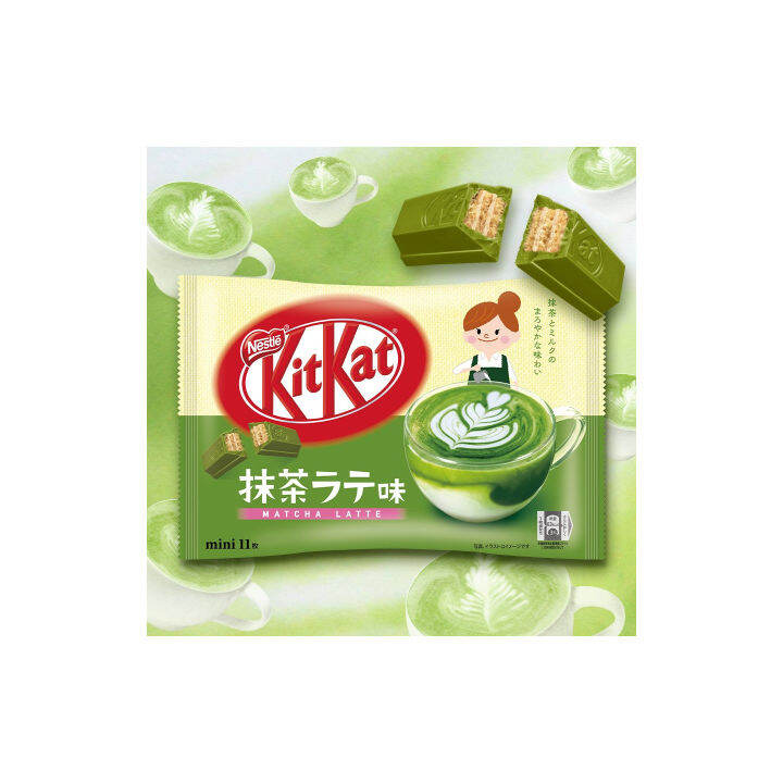 Kitkat mini matcha latte คิทแคท มินิ มัทฉะ ลาเต้ 10 คู่ | Lazada.co.th