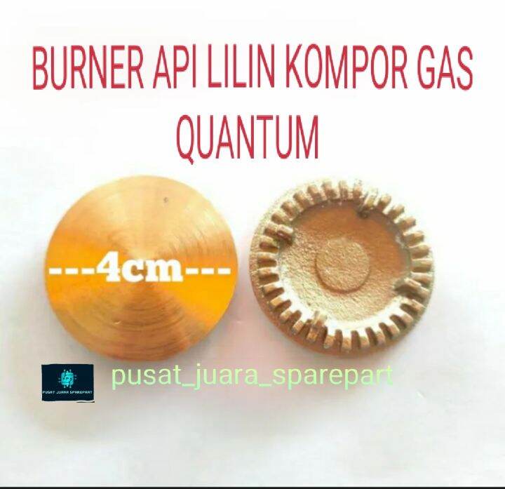 BURNER KECIL API LILIN KOMPOR GAS QUANTUM UKURAN 4 CM | Lazada Indonesia