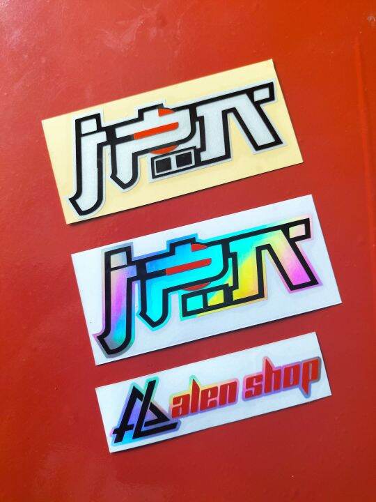 STIKER CUTTING JAPAN. JPN | Lazada Indonesia