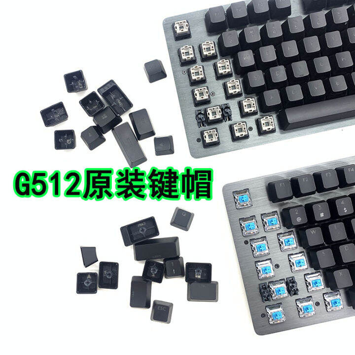 Logitech G512 Key Cap Accessories Keyboard Cable USB Cable Shaft Repair ...