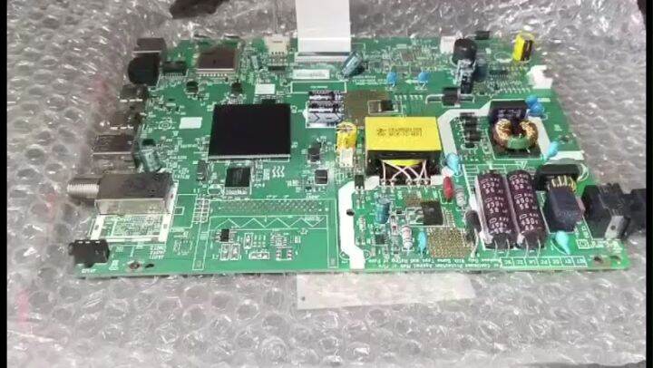 Skyworth 32TB7000 / 32TB7050 TV inner main board MB refurbished | Lazada PH