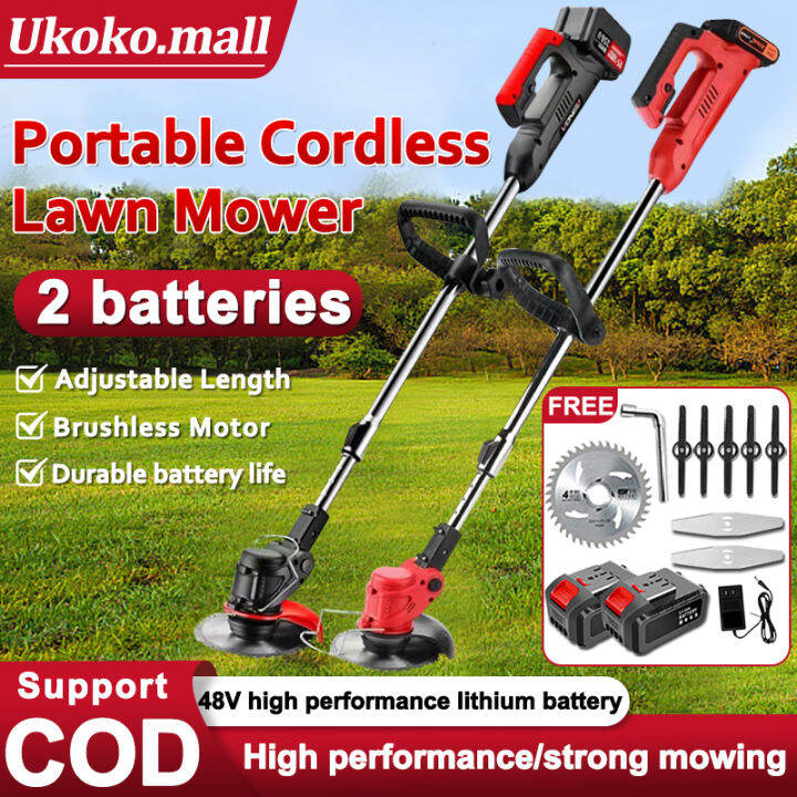 Rechargeable Lawn Mower Cordless Portable Grass Cutter Heavy Duty Grass ...