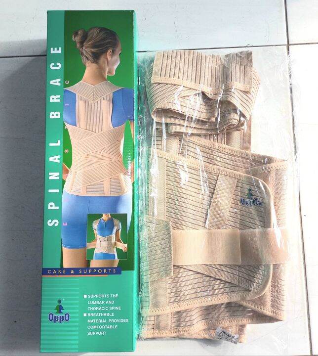 OPPO Spinal Brace 2166 ORIGINAL MADE IN USA Korset Penyangga Punggung ...