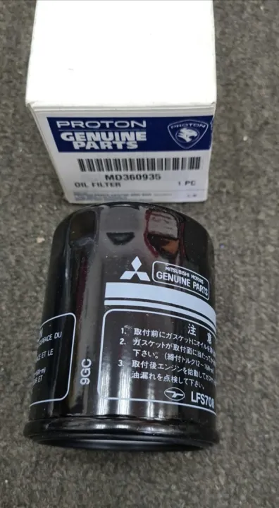 Mitsubishi Oil Filter, Inspira, Wira, Gen2, Waja, Exora, Preve | Lazada