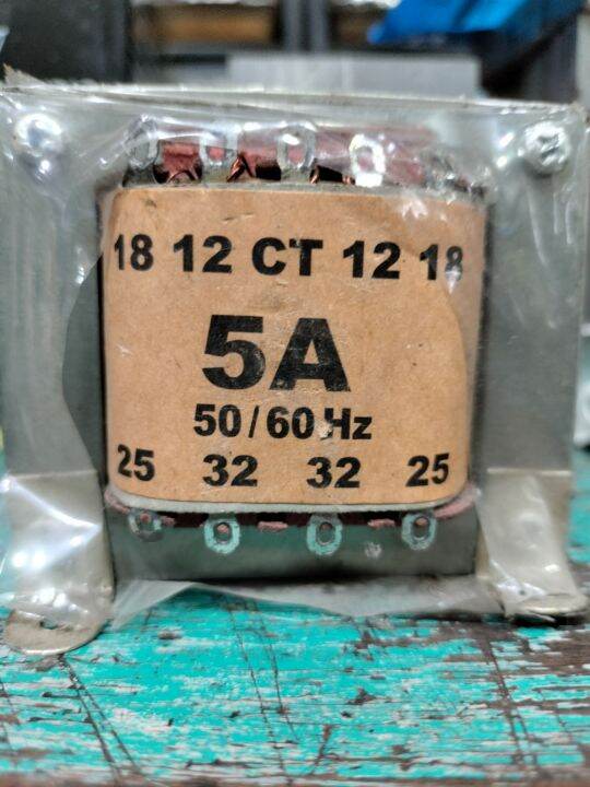 Trafo Nakamura 5A CT Travo 5 Ampere CT 25V | Lazada Indonesia