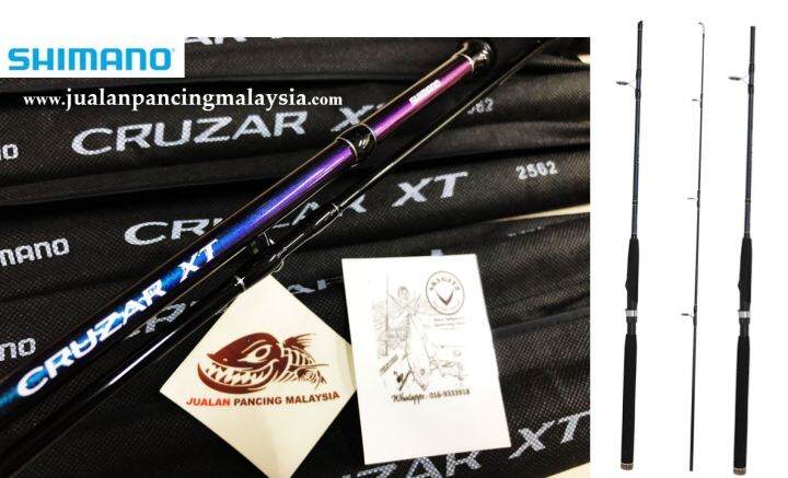 SHIMANO 2021 CRUZAR XT SPINNING ROD | Lazada