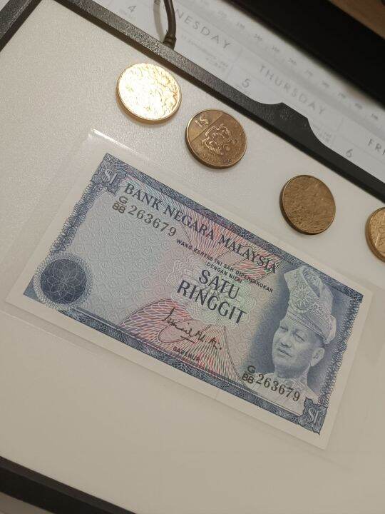 MALAYSIA 3RD RM1 OLD BANKNOTE G88 263679 | Lazada