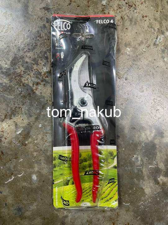 Felco 4 กรรไกรตัดแต่งกิ่งไม้ ปากโค้ง ผลิตในประเทศสวิสเซอร์แลนด์ ...