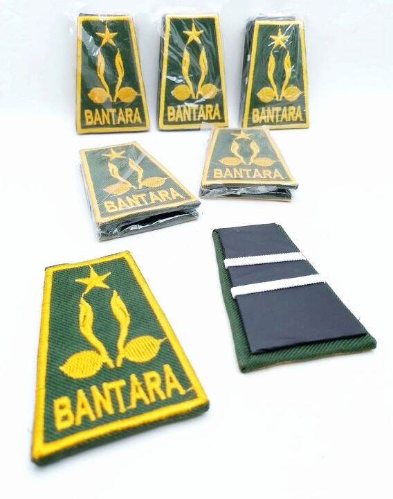 Tanda TKU Pramuka Bantara Bordir Bantara Pramuka | Lazada Indonesia