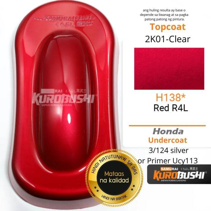 H138 Red R4L samurai Spray Paint 400ml | Lazada PH