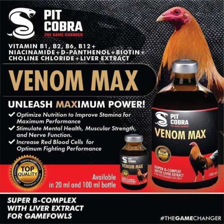 VETAGRI | VENOM MAX | 100ml | 20ML | PIT COBRA| (parang nilason ang ...