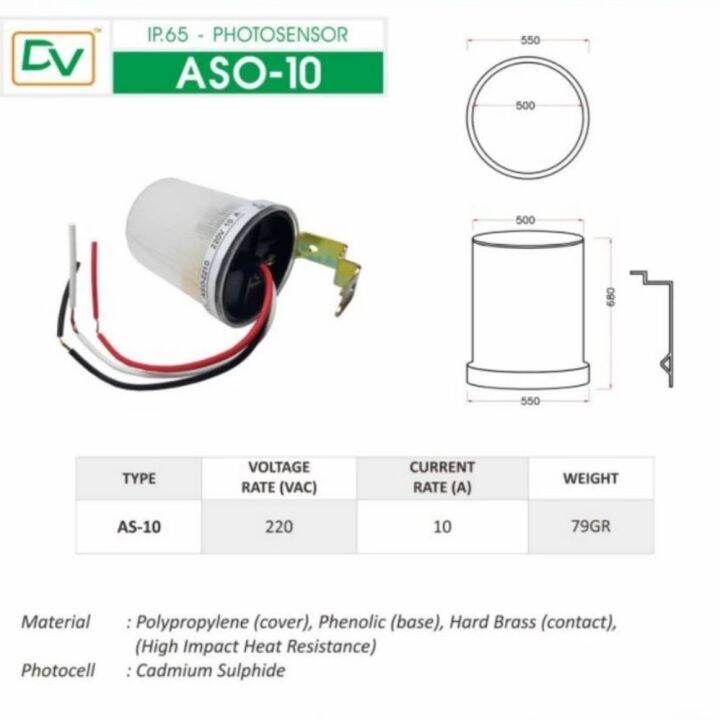 sensor cahaya 10Amper sensor otomatis ASO-10 DV | Lazada Indonesia