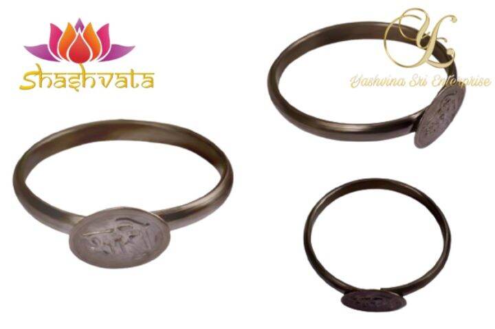 Shashvata Shani Dhosa Nivarna Black Horse Shoe Iron Ring | Lazada