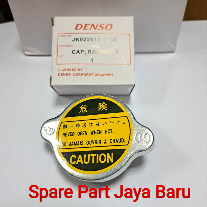 TUTUP RADIATOR CAP 0.9 BESAR MITSUBISHI L300 COLT DIESEL PS100 KIJANG ...