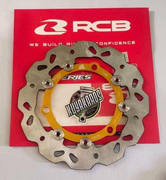 RCB S SERIES ALLOY 230MM FRONT DISC AEROX V1 V2/NMAX V1 V2 FRONT ...