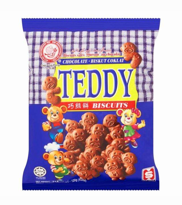 Ping Pong Chocolate Teddy / Flying Fish (120gm) / Cheese Crackers ...