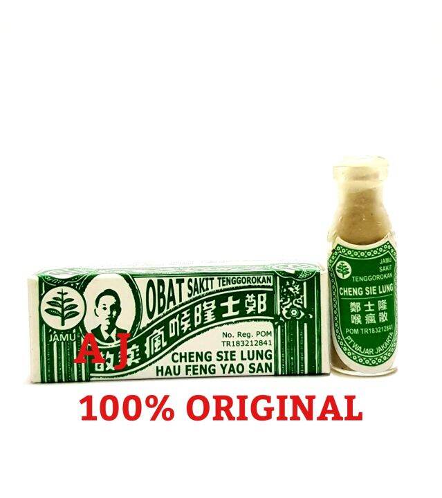 Cheng Sie Lung Hau Feng Yao San (C.S.L) - Obat Herbal Sariawan, Sakit ...