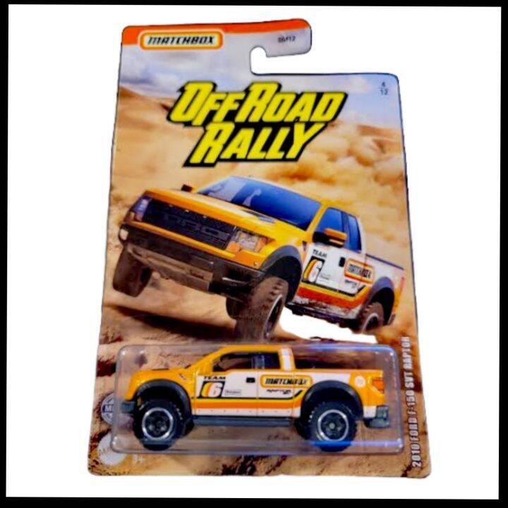 FORD F-150 SVT RAPTOR 2010 - MATCHBOX | Lazada PH