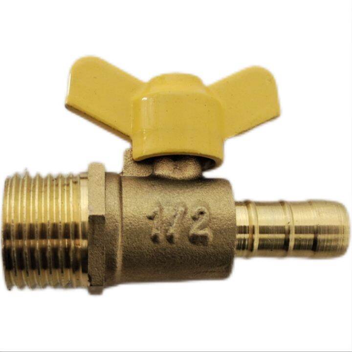 External Teeth Internal Teeth Gas Special Single Nozzle Ball Valve DN15 ...