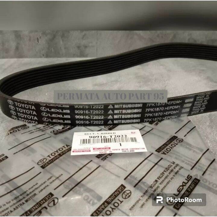 Tali Kipas Fan Van Belt Hilux Single Cabin Fortuner 2.7 2700cc 2015 Hilux Revo 7pk 1870 90916 ...