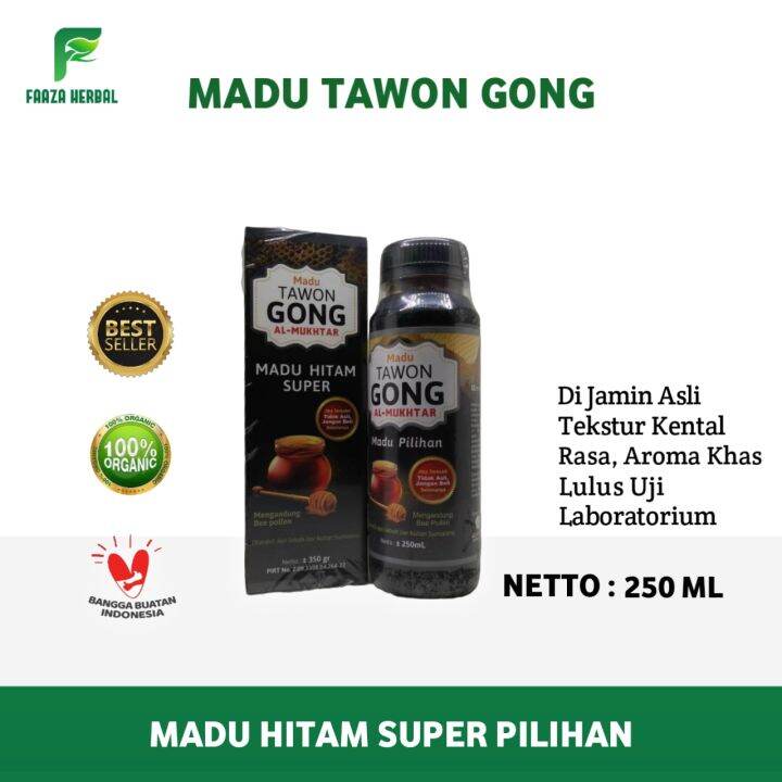 Madu Tawon Gung Gong Hutan Asli Al Mukhtar Isi 250 Ml | Lazada Indonesia