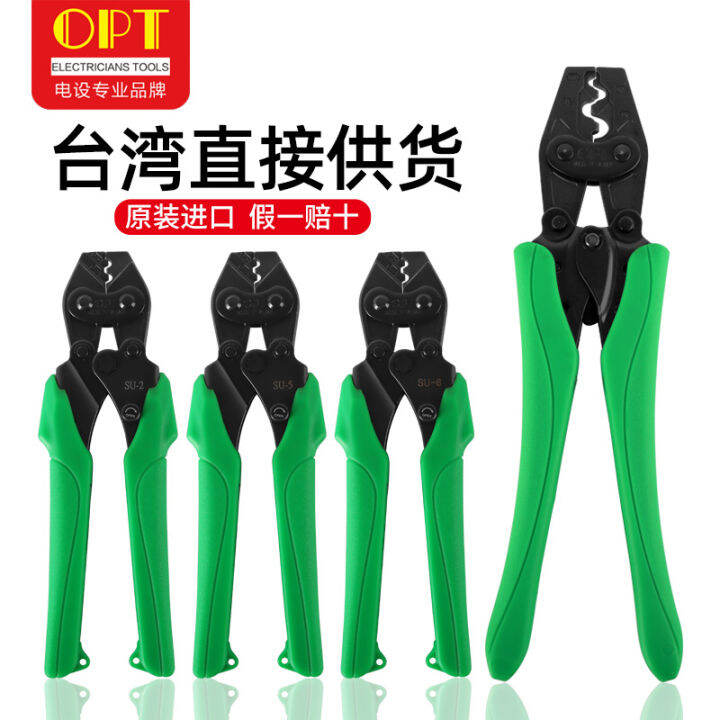 Original Authentic Goods Taiwan Opt SU-8 Manual Ratchet Type Wire ...