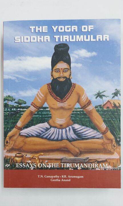 The Yoga of Siddha Tirumular Thirumantiram English Book | Lazada