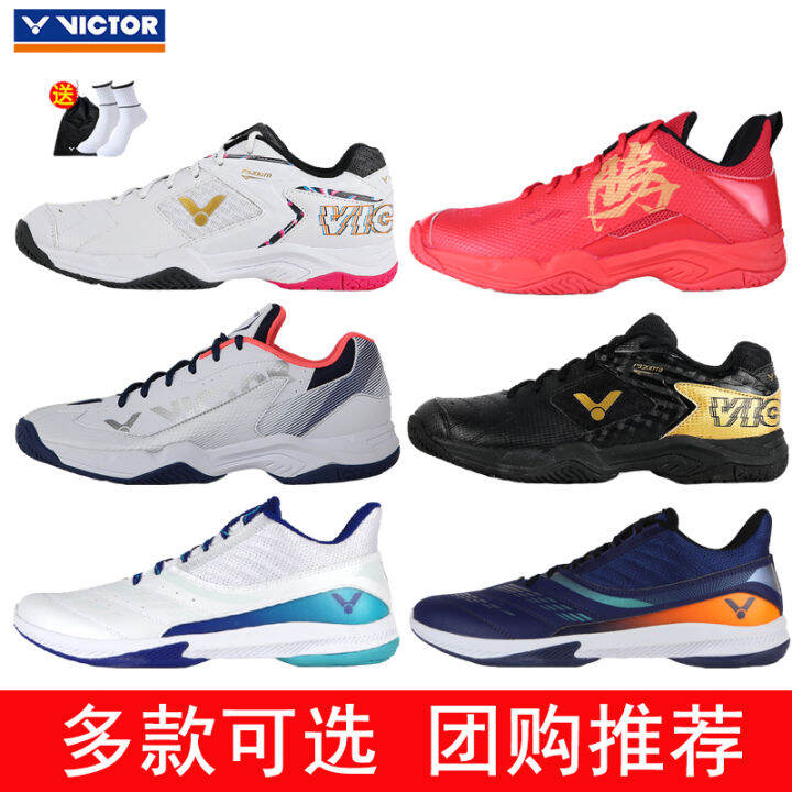 Victor Victor Victory Badminton Shoes A362 Sneakers Men's Shoes Women's ...