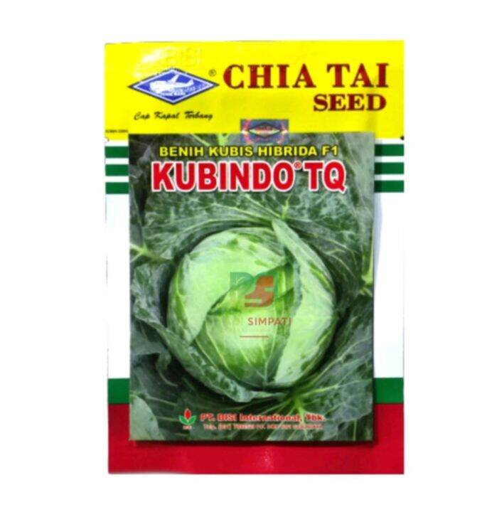 BENIH KUBIS HIBRIDA F1 KUBINDO°TQ 20-GR CAP KAPAL TERBANG | Lazada ...