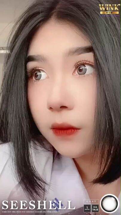 "มีค่าสายตา" ตาโต คอนแทคเลนส์ Seeshell ตัดขอบดำ กรองแสง ผลิตที่เกาหลี ...
