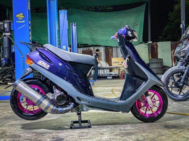 ท่อ Dio ทรงจิ๊กโก๋ | Lazada.co.th