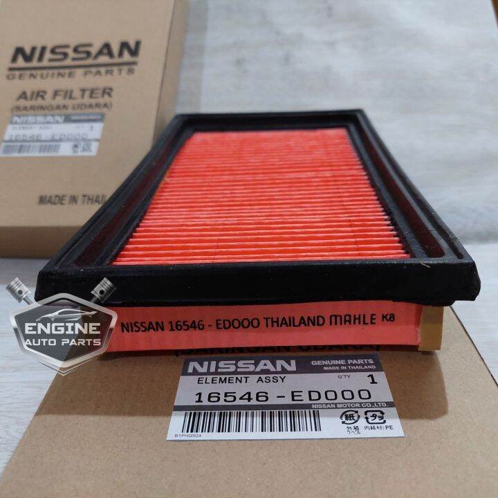 filter udara air filter saringan udara nissan grand livina / evalia ...