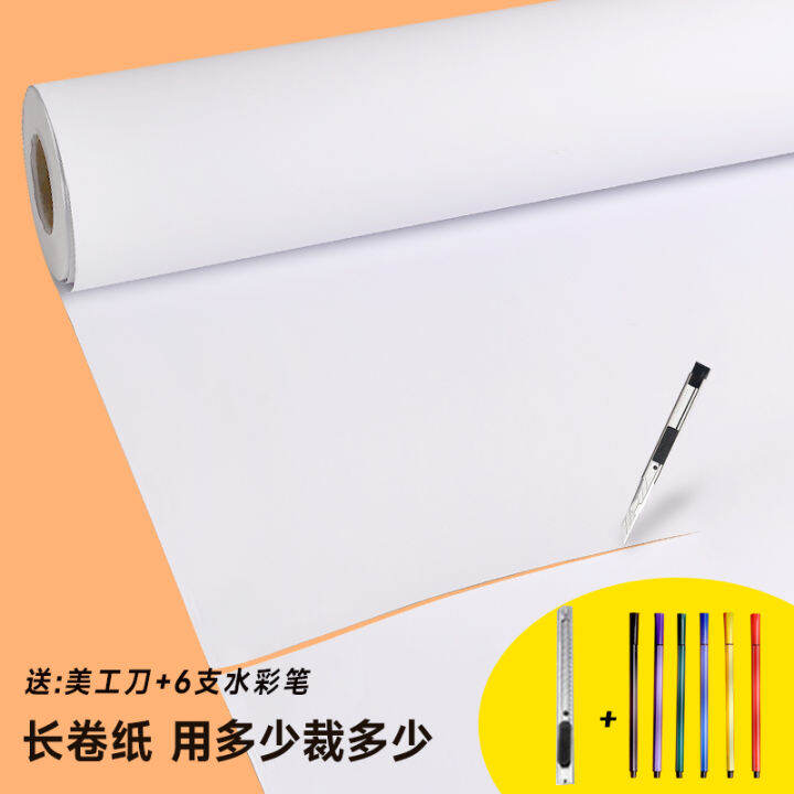 Long Roll Drawing Paper Kindergarten Drawing Long Roll Paper Large ...
