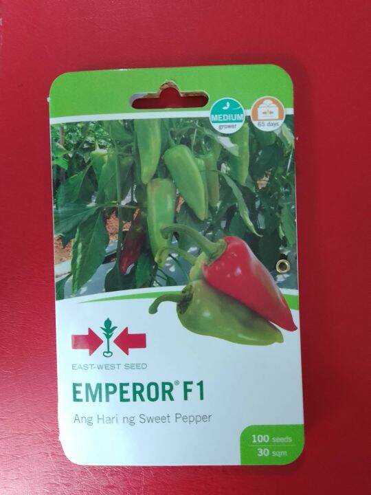 EMPEROR F1 HYBRID BELL PEPPER (100SEEDS)BY EAST WEST SEEDS | Lazada PH