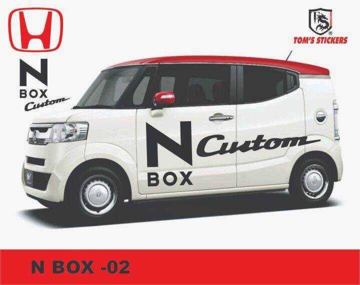 👍👍 HONDA N BOX CAR BODY STICKER SET N BOX - 02 | Lazada
