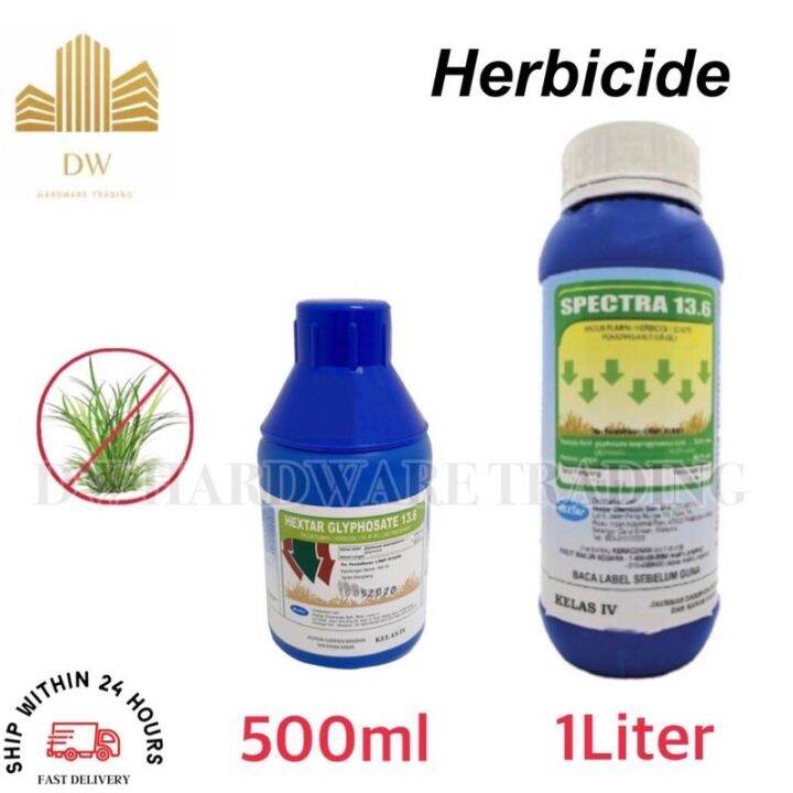 🔥Ready Stock🔥500ml , 1L HEXTAR Glyphosate 13.6 / Hextar Spectra 13.6 ...
